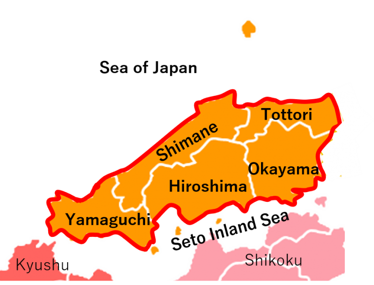 Chugoku Region | Japanese Local Tourist Guide
