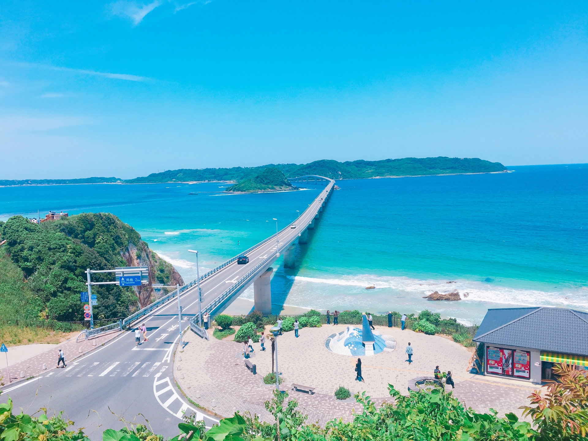 Tsunoshima, beautiful and spectacular view you should visit once ...