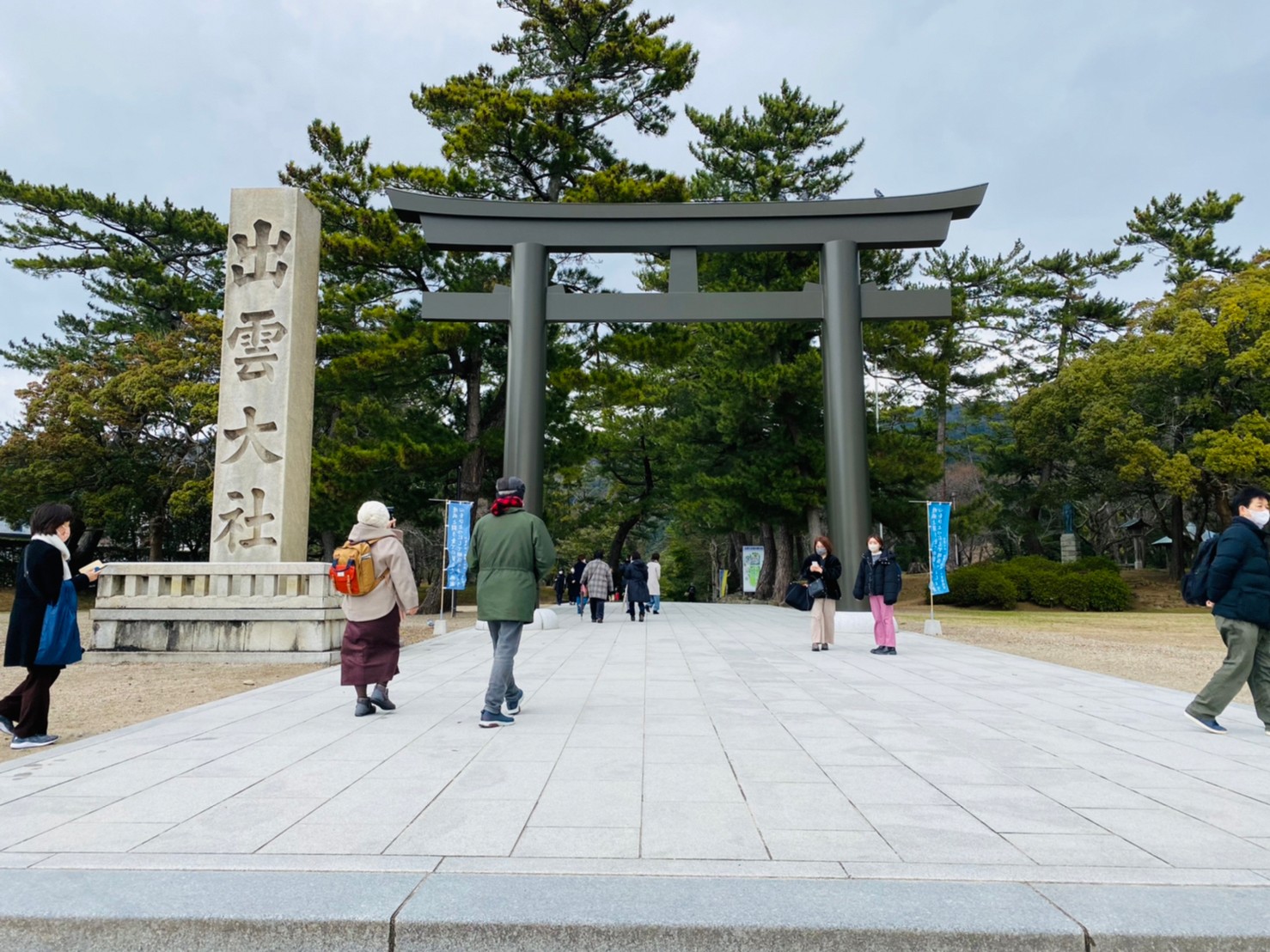 Izumo-taisha, the most famous shrine and how to worship | Japanese ...