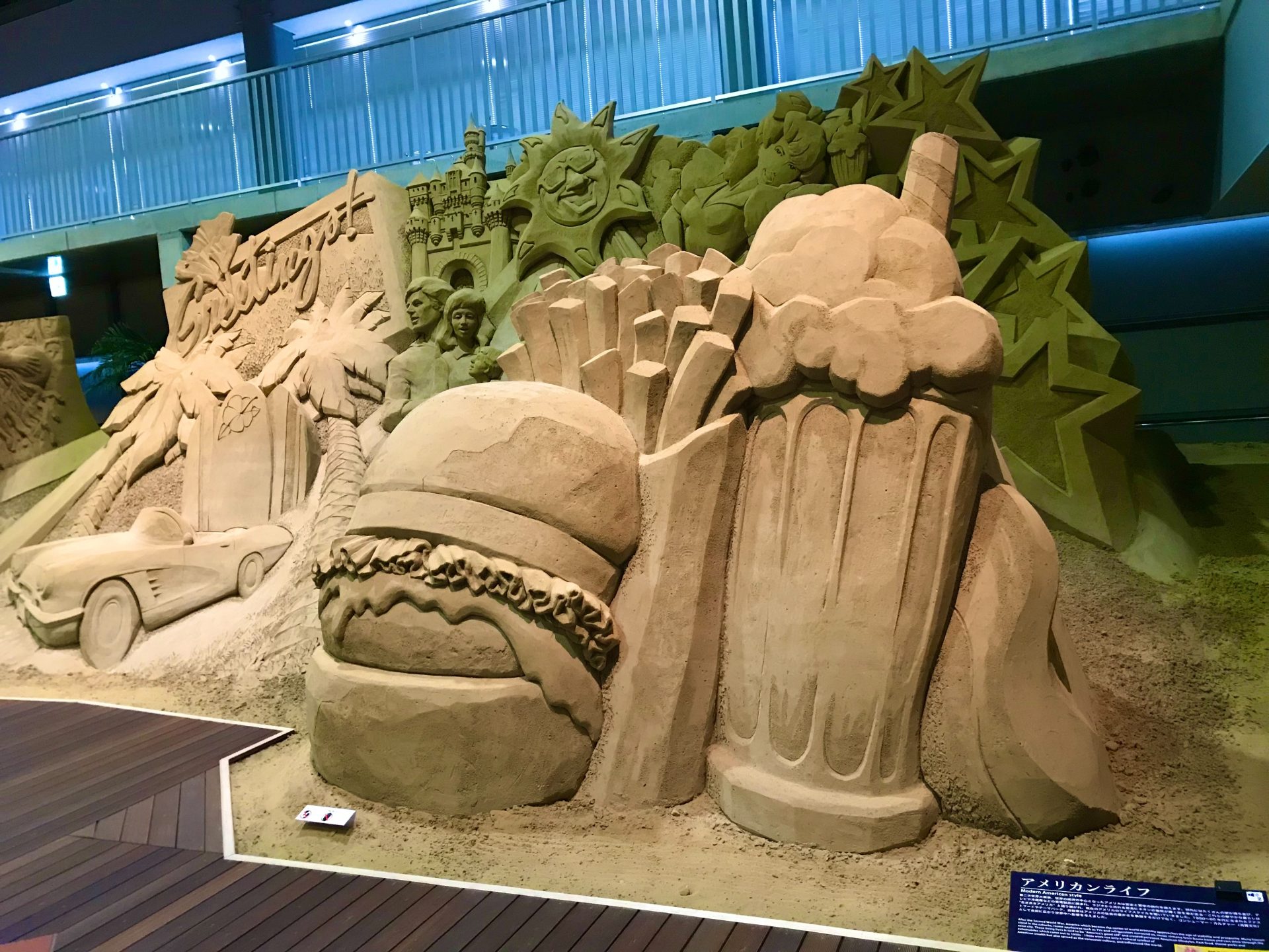 Tottori Sand Dunes, beautiful scenery created by wind and sand ...