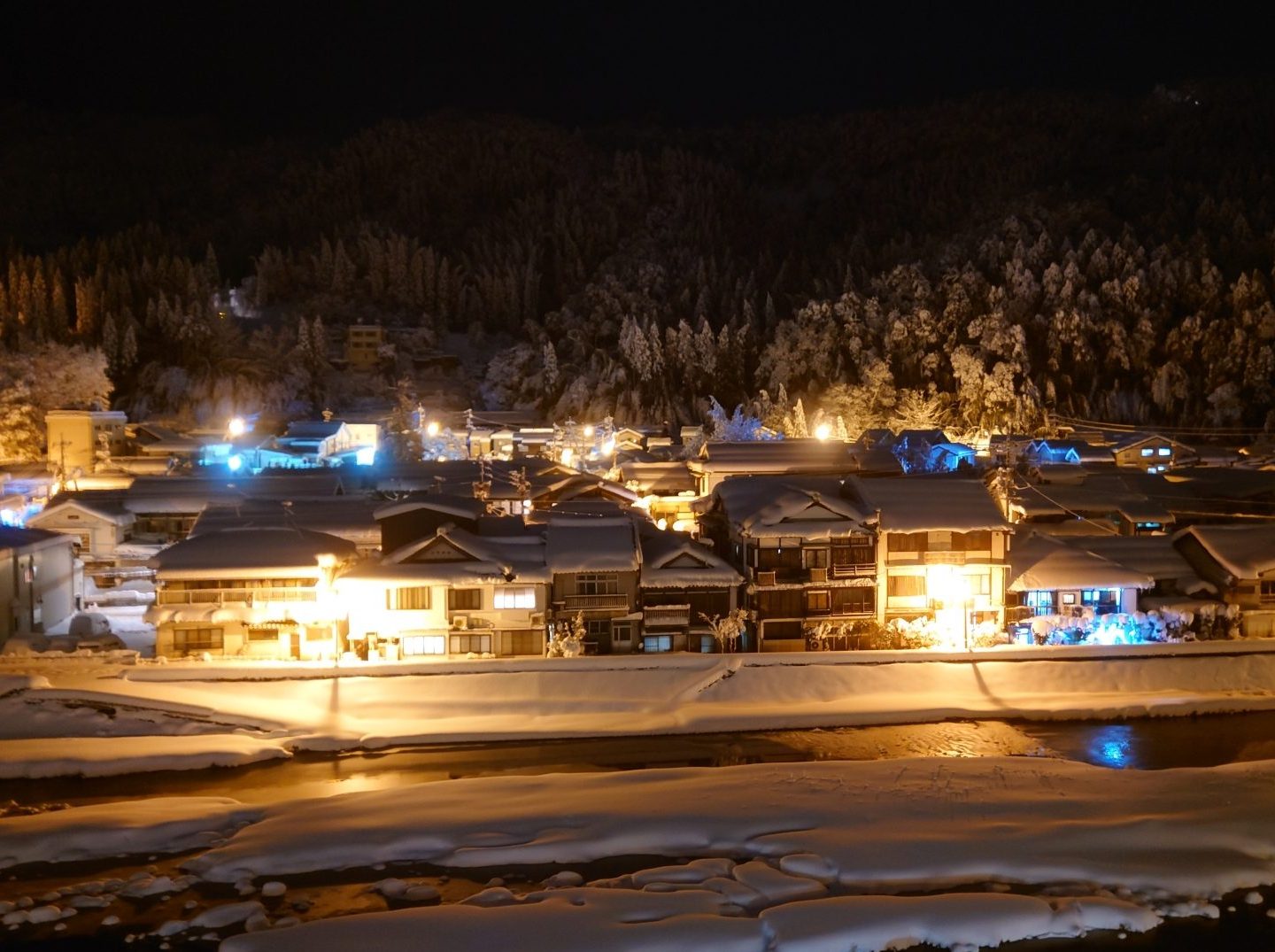 Misasa Onsen, relaxing time with amazing effect for your health ...