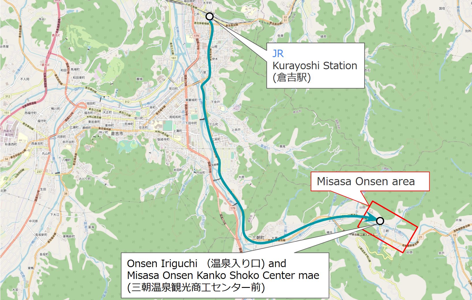 Misasa Onsen, relaxing time with amazing effect for your health ...